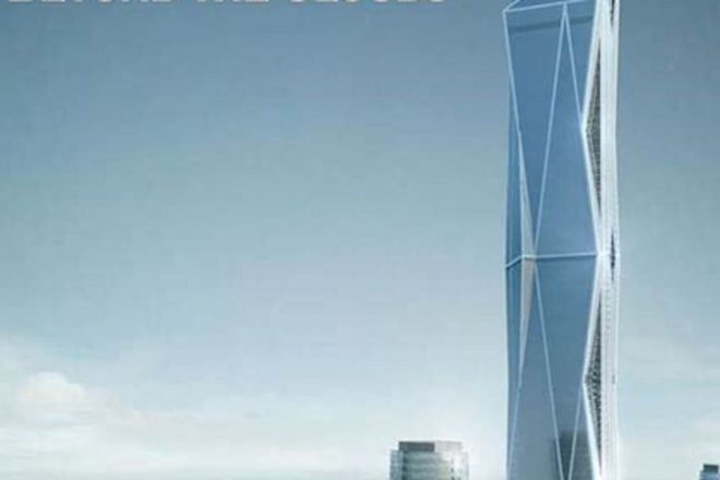2023's World's Tallest Skyscrapers: Architectural Wonders